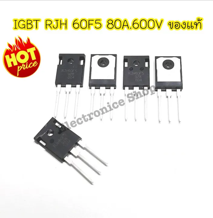 RJH60F5 IGBT HIGH SPEED Power Switching 1ชิ้นIGBT 50A 600V | Lazada.co.th