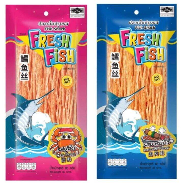 Fresh Fish Snack Crab/Barbecue Flavor/Hot Chili/Chicken Bbq 85g | Lazada PH