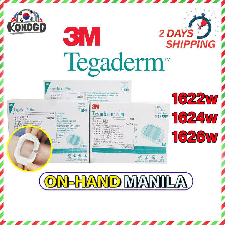 Tegaderm 3M Transparent Film Dressing 1622W, 1624W, 1626W | Lazada PH