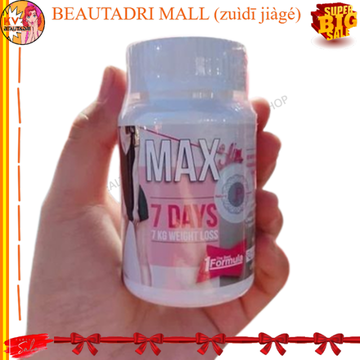 Maxslim Slimming Capsule ( Max Slim ) | Lazada PH