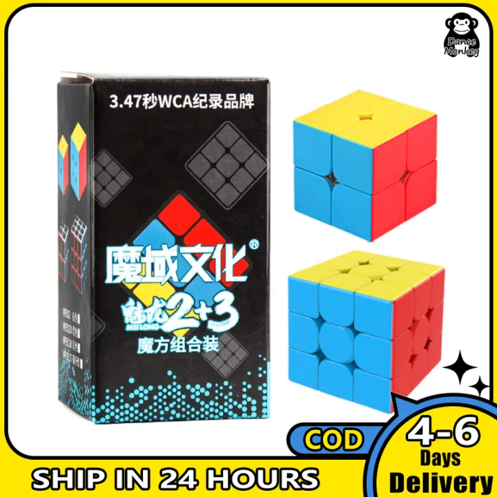 Moyu Culture Magic Cube Stickerless Meilong 2X2 3X3 Magic Cube Set | Lazada.co.th
