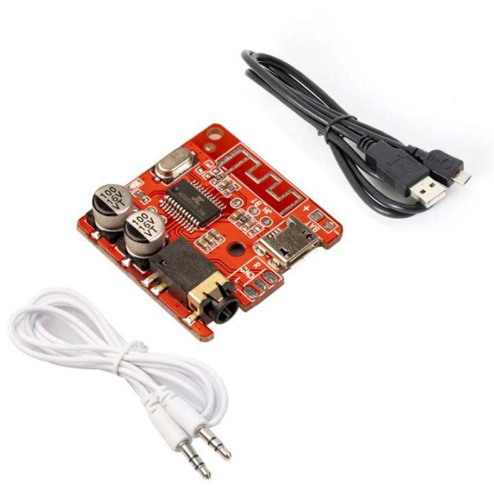 Bluetooth Audio Receiver Board Bluetooth 5.0 WAV+APE+FLAC+MP3 Lossless ...