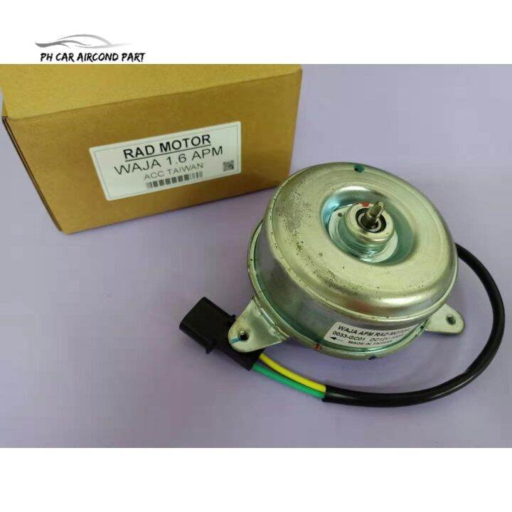 RAD MOTOR - PROTON WAJA 1.6 APM / EXORA (5094) | Lazada