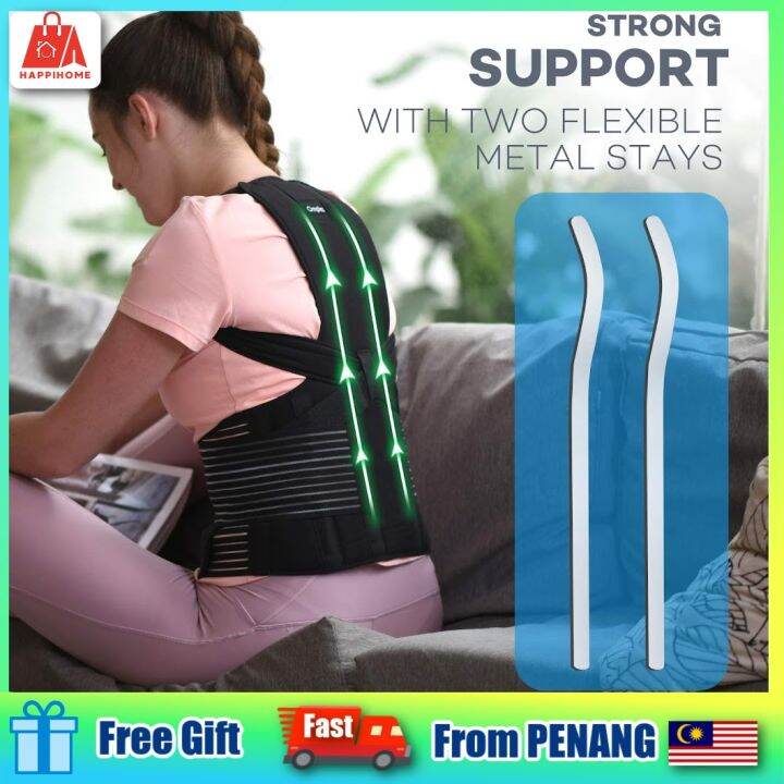 Titanium Alloy Metal Support Spine Support Back Posture Correction Belt ...