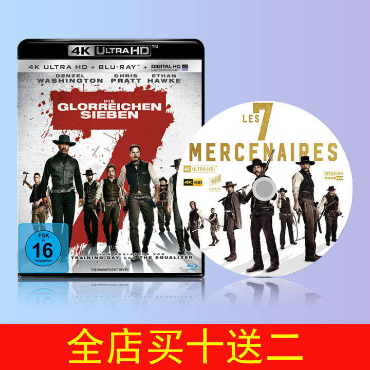 🎬 Popular classic movies~ The Magnificent Seven 2016 4K Blu-Ray Disc ...