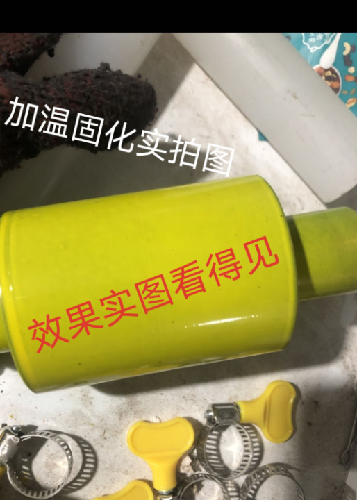 Supply DuPont PTFE emulsion non-stick coating topcoat Teflon spraying ...