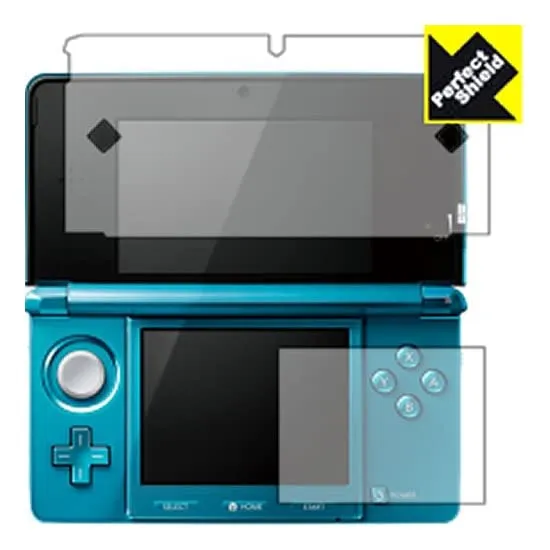 PDA Kobo Nintendo 3DS Perfect Shield Protective Film Reflection ...