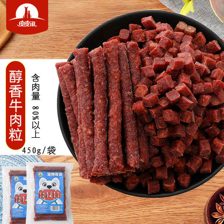 Dental stik dog Cube & Stik 450Gram Taste good , Rich meat Beef flavor ...