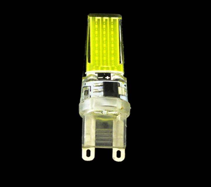 Biglite Peanut Bulb BSB-G9 220V 5W WW Modern/ Contemporary LED Lighting ...