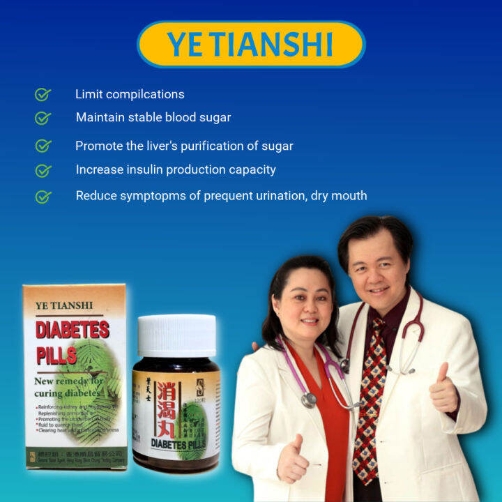 Authentic Ye Tianshi For Diabetes Pills 120s diabetic Organic Food ...