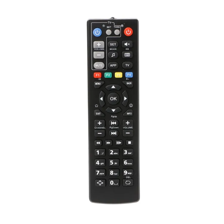 Remote Control With Learn Function For MAG250 MAG254 TV Box / IPTV Set ...