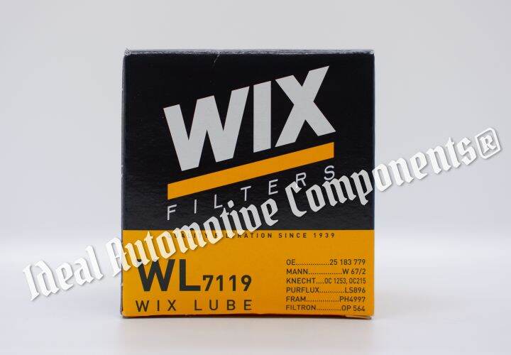 WIX Oil Filter for Suzuki Alto, Alto A-Star, Alto 800, Esteem, Ciaz ...