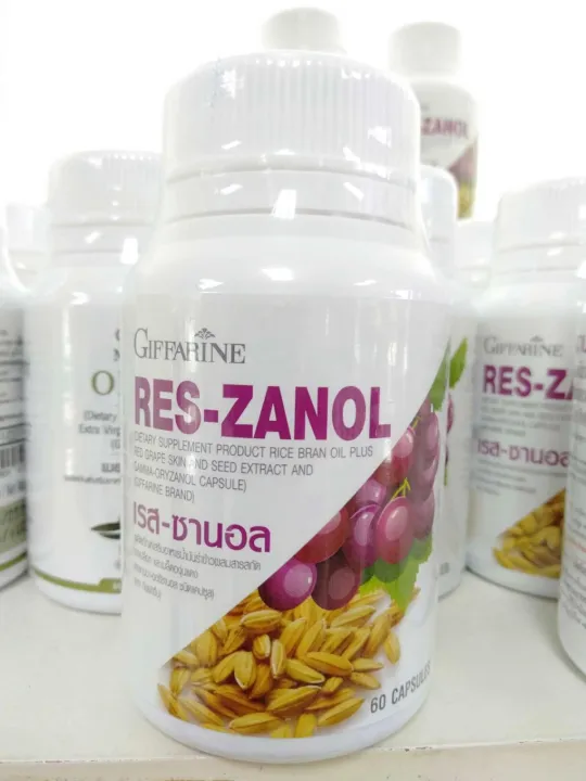 RES-ZANOL Rice Bran Oil Plus Red Grape Skin and Seed Extract And Gamma ...