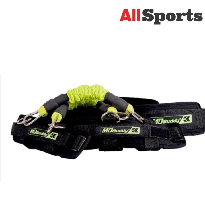 MDBUDDY MD1338 Jump Trainer | Lazada PH