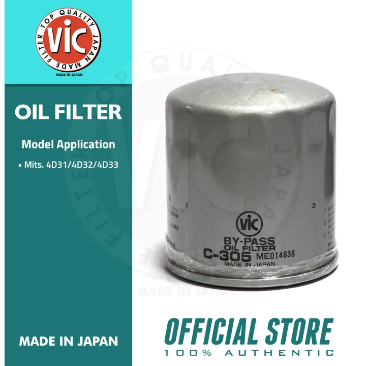 VIC Oil Filter C-305 for Mitsubishi 4D31/4D32/4D33 Secondary Filter for C-503 | Lazada PH
