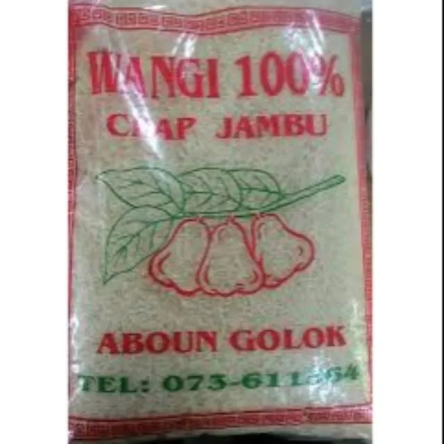 Beras wangi siam (cap jambu) 5kg READY STOK..!!! | Lazada