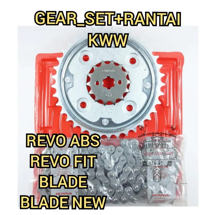 Gearset Gear set Rantai Paket Honda Revo Absolute Blade Old KWW KWB KUALITAS ORIGINAL ASLI GEAR ...