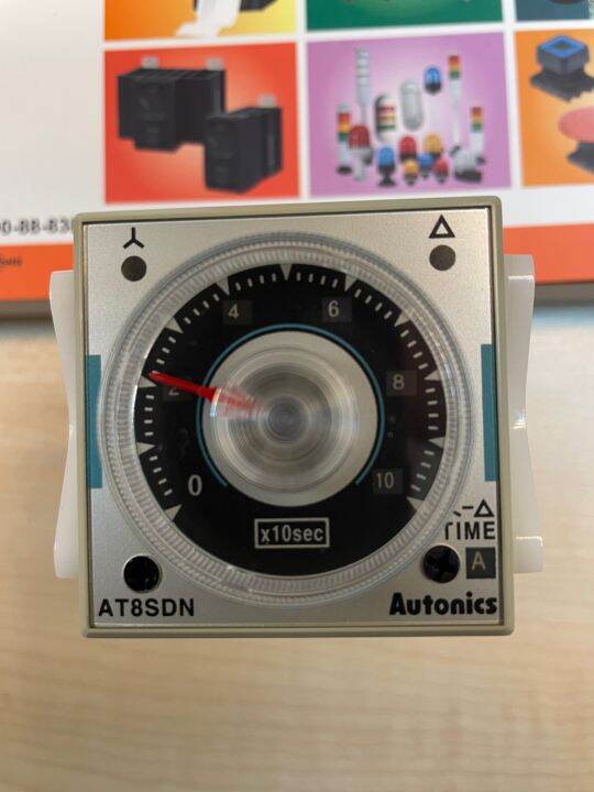 AUTONICS AT8SDN Star-Delta Analog Timer | Lazada