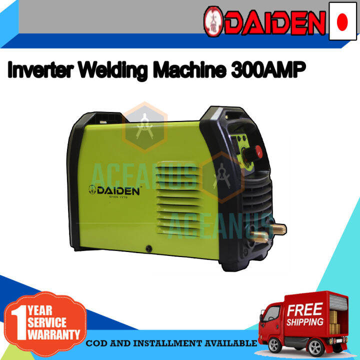 DAIDEN Portable Inverter Welding Machine 300Amp | Lazada PH