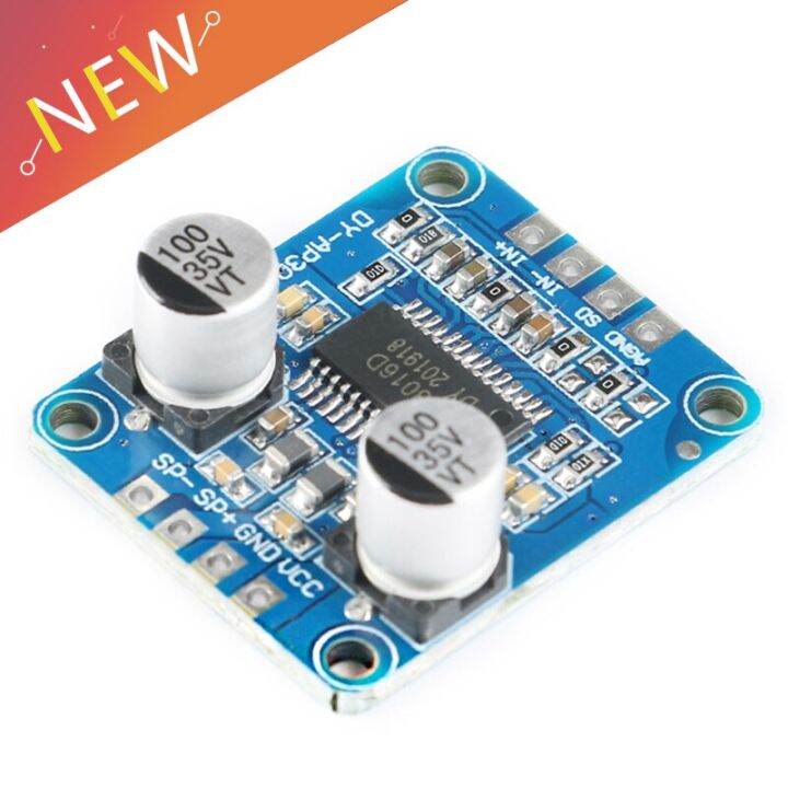 DC 8V-24V High Power Digital Amplifier Module Mono Class D 4-8ohm 10W ...