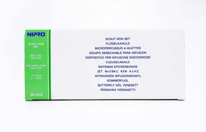 NIPRO PSV SCALP VEIN SET (butterfly needle) 21G X 3/4 INCH (50PCS ...