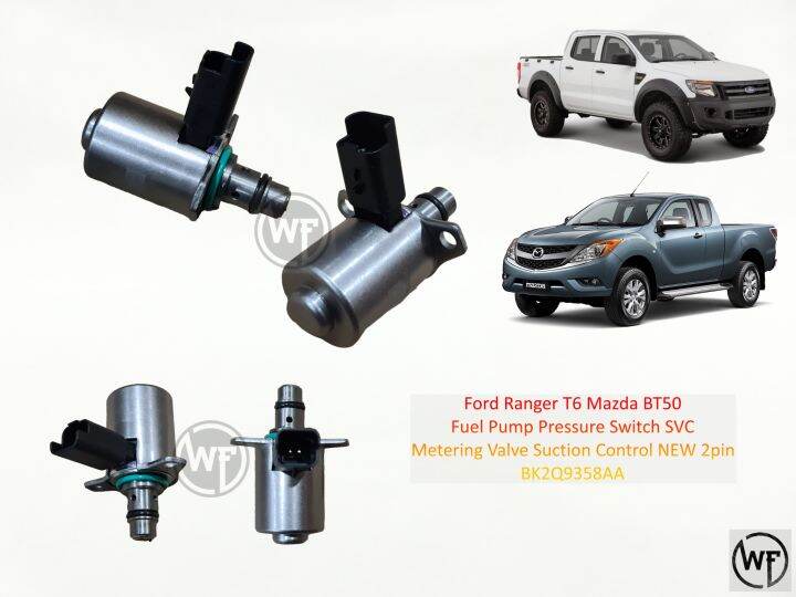 High Quality Ford Ranger T6 Mazda BT50 Fuel Pump Pressure Switch SVC ...