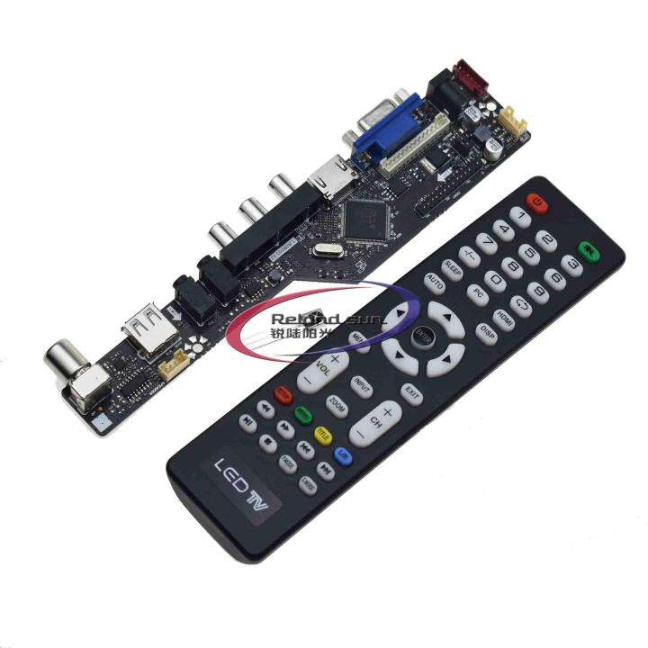 Universal LCD Controller Board Resolution TV Motherboard VGA HDMI AV TV ...