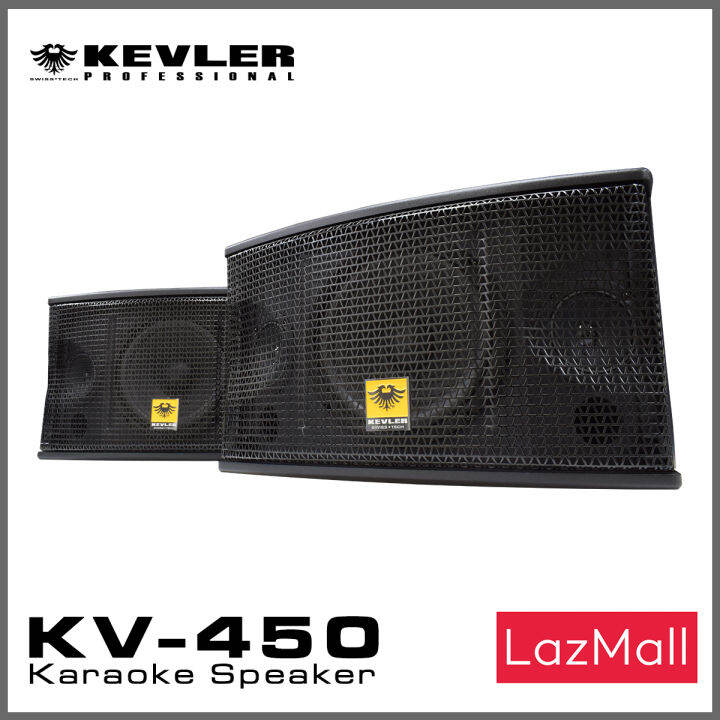Kevler Professional KV-450 450W Karaoke Speaker 2 Pcs. | Lazada PH