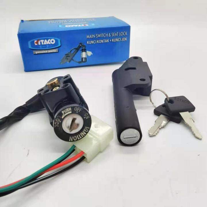 [HALO MOTOR] MOTORCYCLE IGNITION SWITCH- XRM125 | Lazada PH