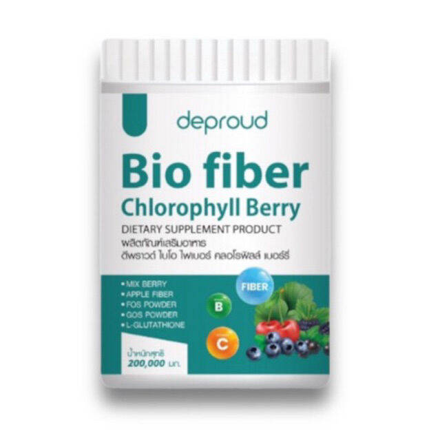 Bio fiber ดีพราวคลอโรฟิลล์ 200g. | Lazada.co.th