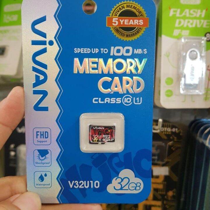 ของขวัญ.. การ์ด Micro SD SD Card Vivan 32GB Class 10 รับประกัน BGB ของ ...
