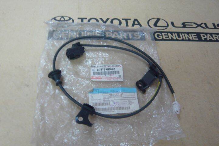 (ของแท้) 89516-0D090 สาย ABS หน้าขวา-ซ้าย หลังขวา-ซ้าย VIOS ปี 2007 ...