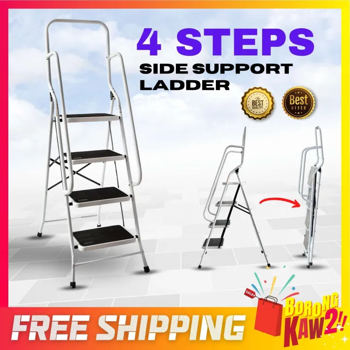 4 STEPS Side Support Steel Ladder With Handle Non Slip Step Folding ...