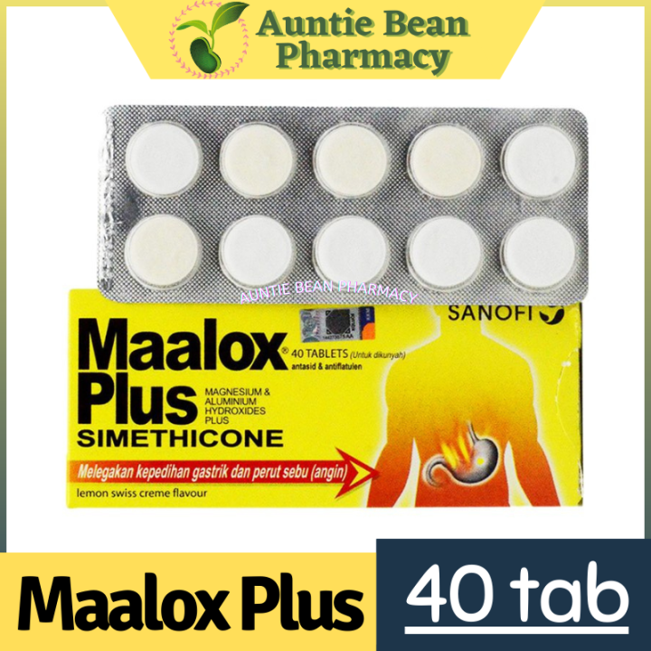 Maalox Plus 40 Tablets | Lazada