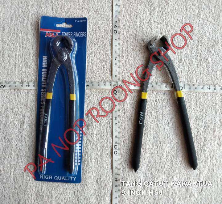 TANG CATUT KAKAK TUA 9 INCH HSJ | Lazada Indonesia