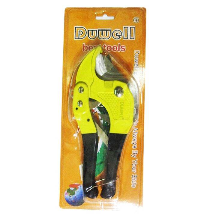 Duwell PVC Pipe Cutter | Lazada PH