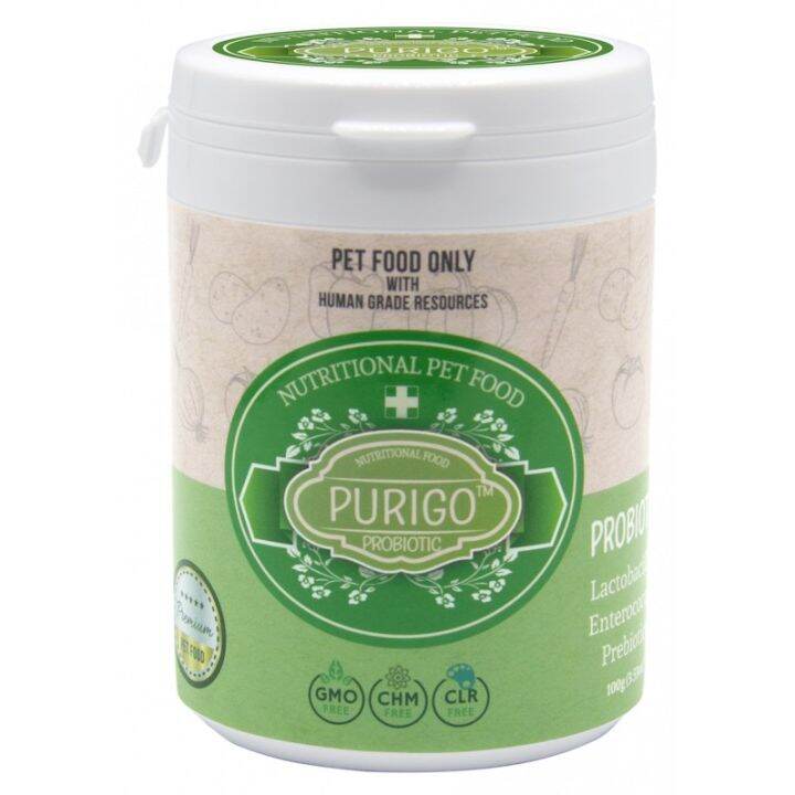 Purigo Nutrition Powder 100g | Lazada