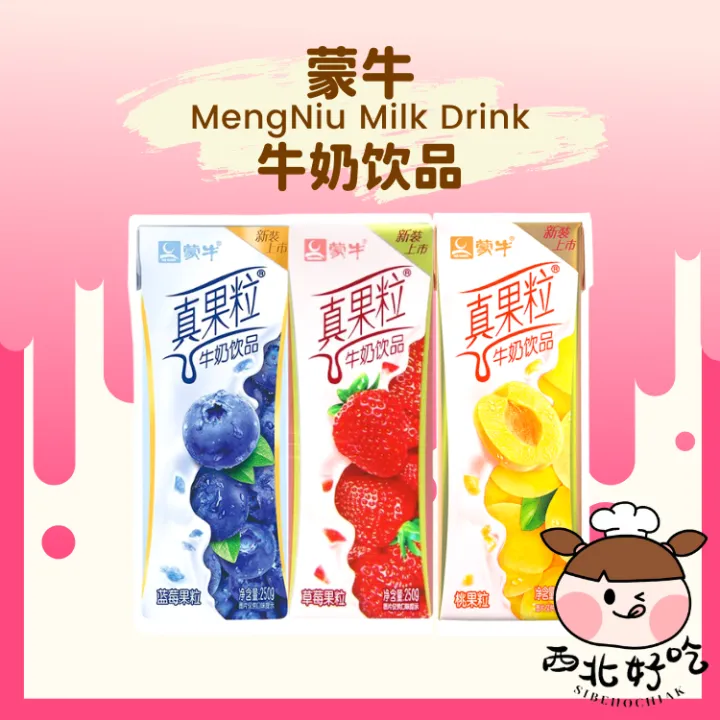 MENGNIU 蒙牛 真果粒 牛奶饮品 草莓果粒 / 桃果粒 / 蓝莓果粒 Milk Drink Meng Niu Strawberry ...