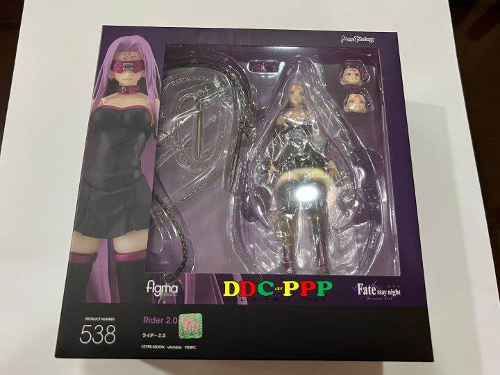 Figma 538 Rider 2.0 Fate Stay Night Heaven's Feel (SEALED) | Lazada PH