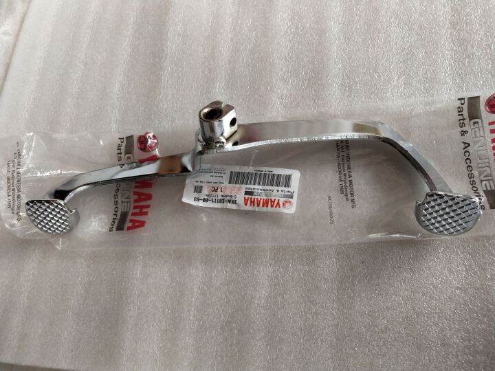 PEDAL OPERAN GIGI FIZR FIZ R 100% ORIGINAL YAMAHA | Lazada Indonesia