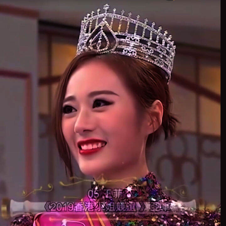New Miss Hong Kong beauty pageant crown runner-up performance award ...