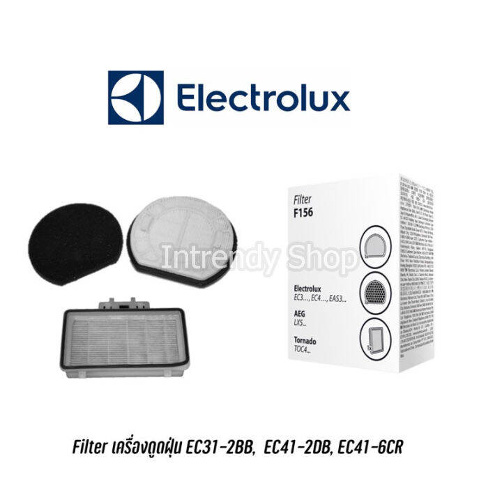 hepa filter ฟิลเตอร์เครื่องดูดฝุ่น electrolux EC41-2DB EC31-2BB EC41 ...