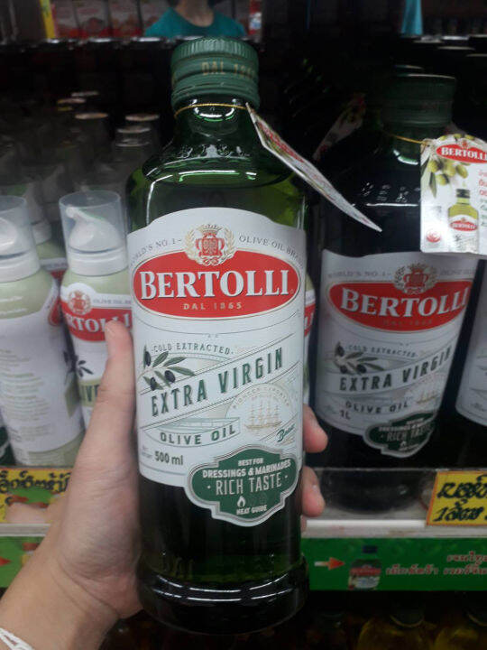 Bertolli Extra Virgin เอ็กซ์ตร้า เวอร์จิ้น โอลีฟออย น้ำมันมะกอกธรรมชาติ ...