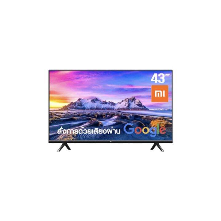 LED Xiaomi Mi TV P1 43" HD Android TV SMART TV L43M6-6ARG ขนาดหน้าจอ 43 ...