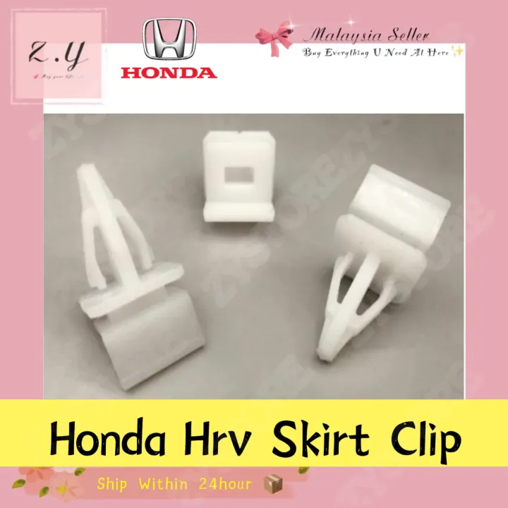 1pcs Honda Hr-v Side Skirt Clip | Lazada