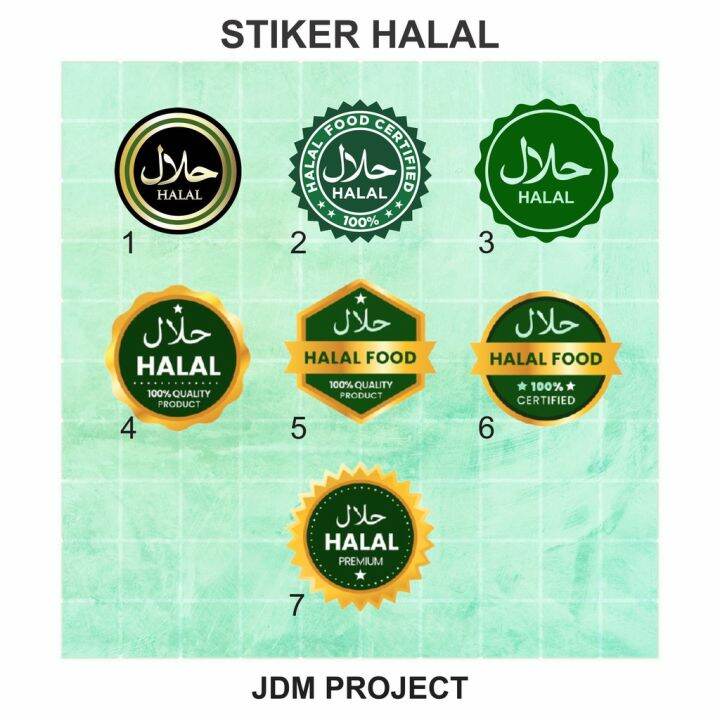 [50PCS] stiker label halal sticker logo halal untuk jualan | Lazada ...