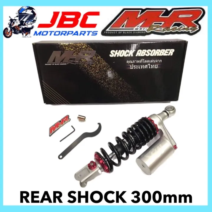 MHR Racing Motorcycle Rear Shock with Tank 300mm Mio Soul Sporty Mxi M3 ...