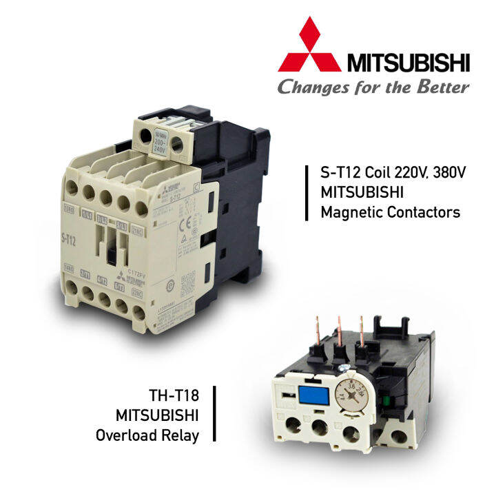 S-T12 MITSUBISHI โอเวอร์โหลดรีเลย์ 9-13A แมกเนติก คอนแทกเตอร์ ST12 Magnetic Contactor Coil 220V ...