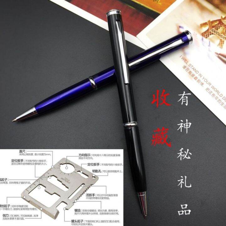 Secret service pen knife self-defense knife metal pen knife ballpoint ...