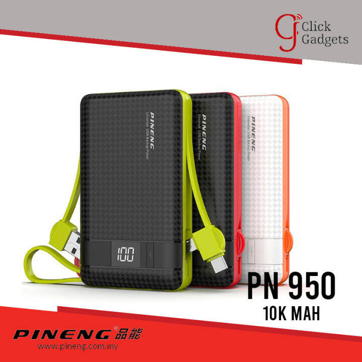 PINENG PN 950 10000mAh Built-In 2 Cable Lithium Polymer Power Bank ...